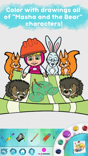 Masha and the Bear: Coloring Game | Free Apk Download on Your Device ...