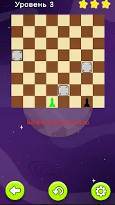 Gravity Chess | Free Apk Download on Your Device. Enjoy your new app now.