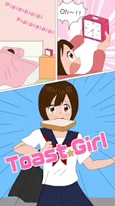 Toast Girl Guide
