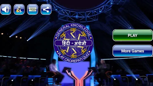 KBC 2022 In Hindi & English | Free Apk Download on Your Device. Enjoy ...